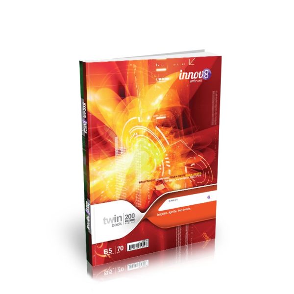 A4 CR Books – Atlas MyShop