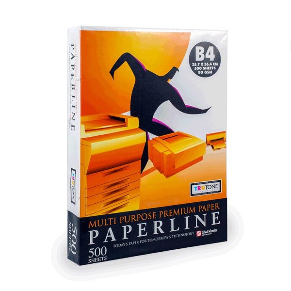 Paperline Photocopy Paper A4 – 70 gsm – Atlas MyShop